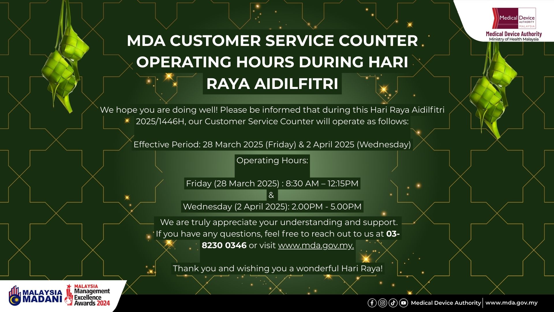 Official Portal of Medical Device Authority (MDA) Malaysia