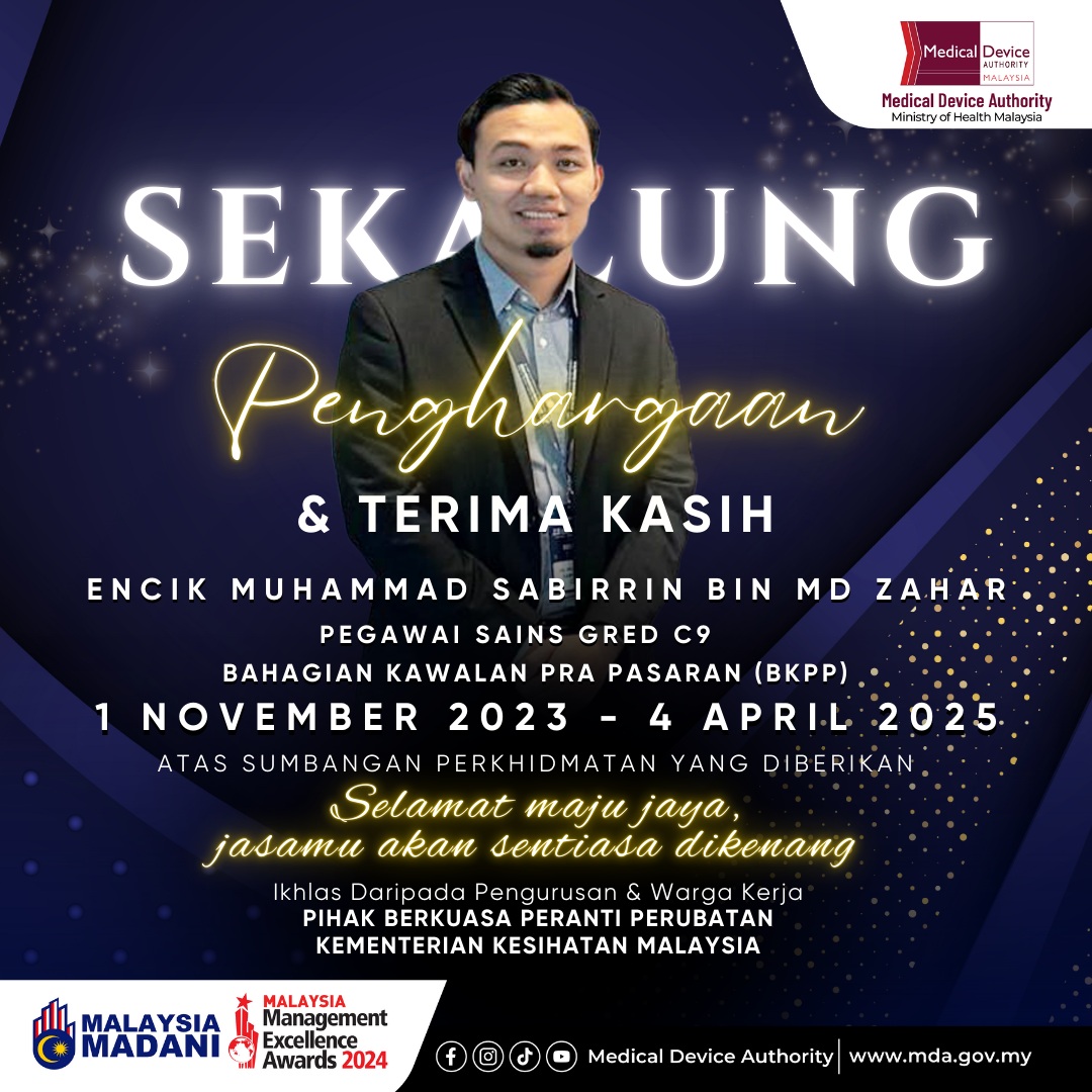 Official Portal of Medical Device Authority (MDA) Malaysia